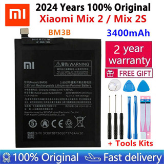 Bm49 Bm50 Bm51 Bm3b Bm22 Bm35 Battery For Xiaomi Mi 5 M5 4C Mix 2S Max ...