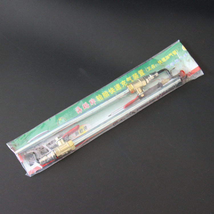 Portable tire repair quick inflation lever, tire inflation lever, fast ...