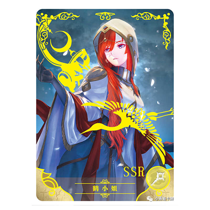 Dbb Karakter Cartoon Character Anime Goddess Story 5M04 Series Bronzing ...