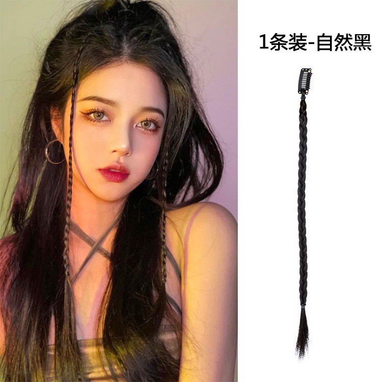 Wig ponytail box braids Spice girl wind highlight twist fist hanging ...