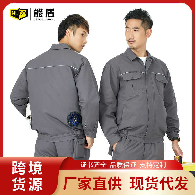 6D Summer Pure Cotton Work Clothes With Fan, Men's Thin Design, Cooling ...
