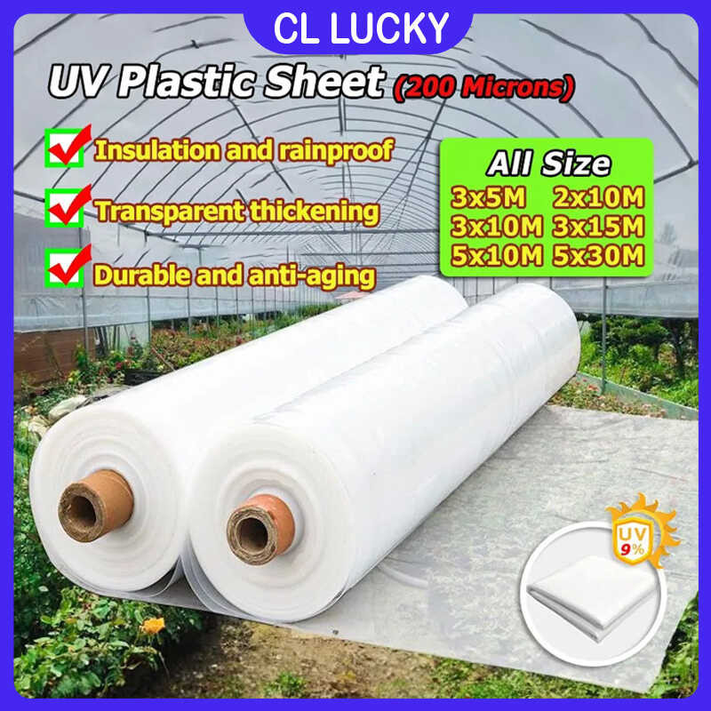 UV Plastic Sheet 9ft x 10m COD | Shopee Philippines