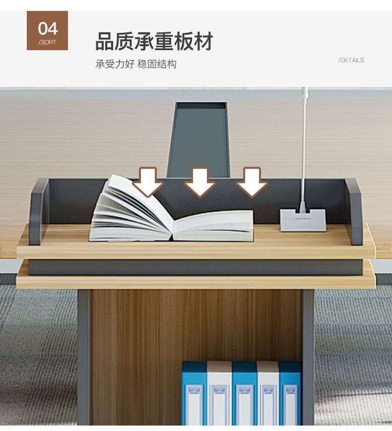Podium Speaker's Platform Welcome Reception Desk Rostrum Training Class ...