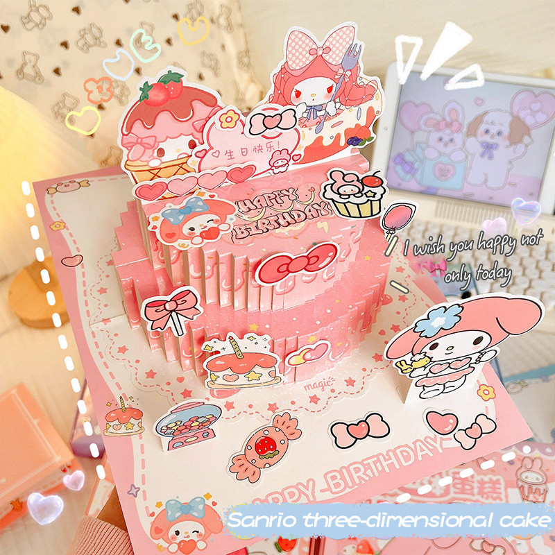 Creative 3D Cake Greeting Card Happy Birthday Sanrio Blessing Cards ...