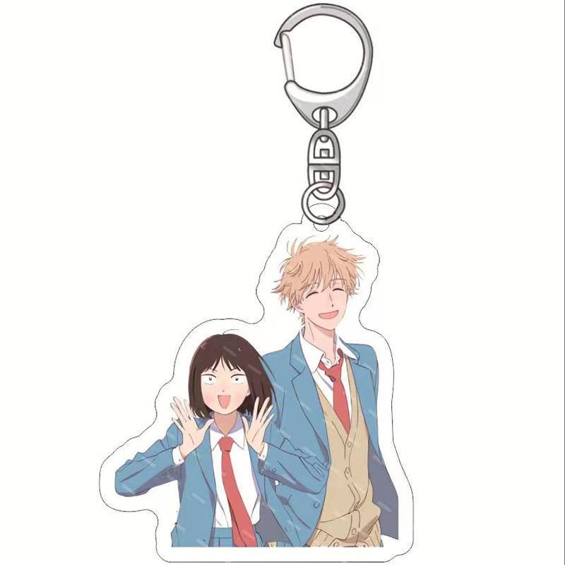 2023 Anime Skip to Loafer Iwakura Mitsumi Shima Sousuke Murashige ...