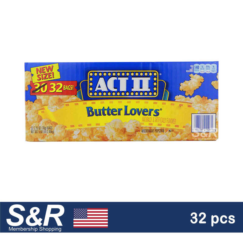 II Act Butter Lovers Popcorn 32Pcs | Shopee Philippines