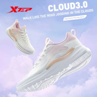 xstep - Best Prices and Online Promos - Sept 2024 | Shopee Philippines