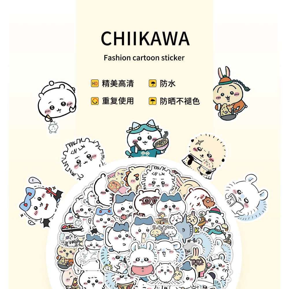 64 pcs Stickers Chiikawa Cute Anime for Photo Water Cup Waterproof ...