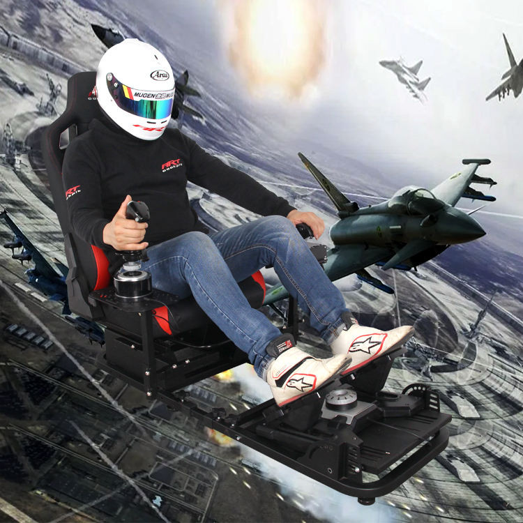 ARTcockpit Simulated Flight Rocker Seat Bracket Fighter Cockpit ...