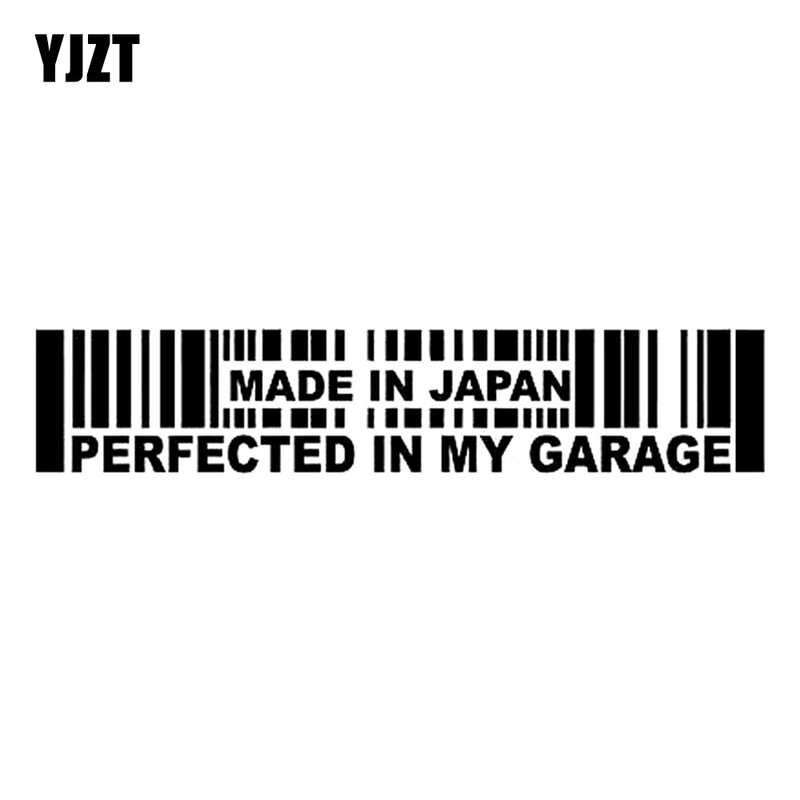 YJZT Made In Japan Perfected In My Garage JDM Decal Car Stickers Black ...