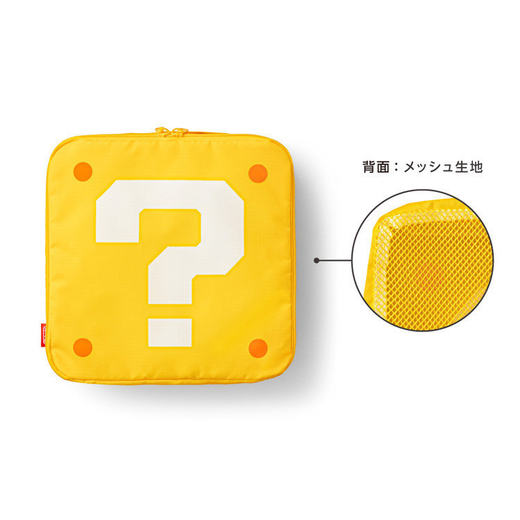 Storage Storage Bag Coin Purse Super Mario Question Mark Pendant ...