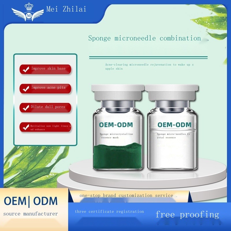 Sponge Microneedle Academy Special Small Green Film Removes Bean Marks ...