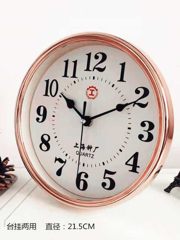 35 37N Factory Clock, Living Room, Room, On The Wall House, Modern Simple Quarters, Table, Clock ...