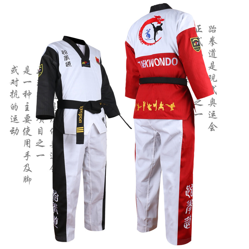 Top Quality Colored Taekwondo Uniform Adults Children, Teenagers ...