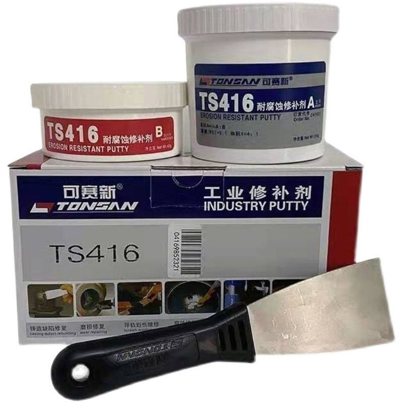 Kesixin TS416 Corrosion-Resistant Repair Agent Acid-Alkali-Resistant Industrial Metal Pump Valve ...