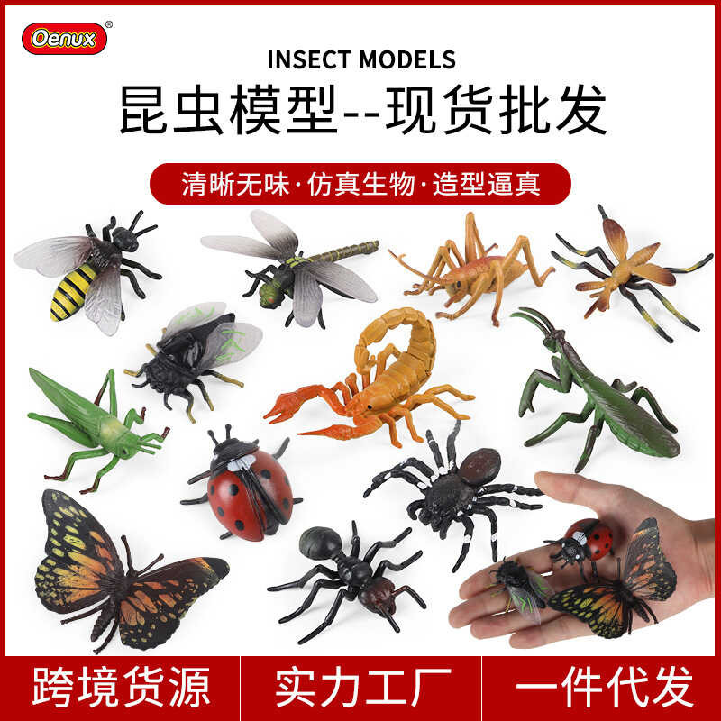 &Barong Tagalog For Kids Simulasyon Ng Maagang Edukasyon Ng Mga ...