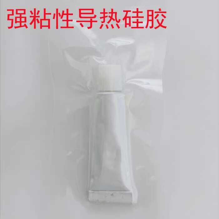 Glue Thermal Conductive Grease Strong Adhesive Silicone 5g 922 for ...