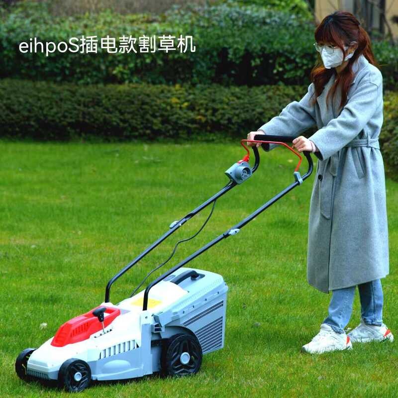 ♣ eihpoS High-End Electric Mower for Home Use, Small Plug-in High-Power ...