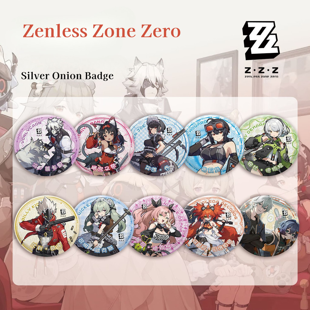 Zenless Zone Zero Silver Onion Badge Blind Bag 107x96x107mm, Contains ...
