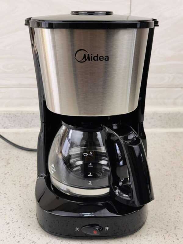 Tt Midea American Machine Home Automatic Drip Mini Coffee Small Maker ...