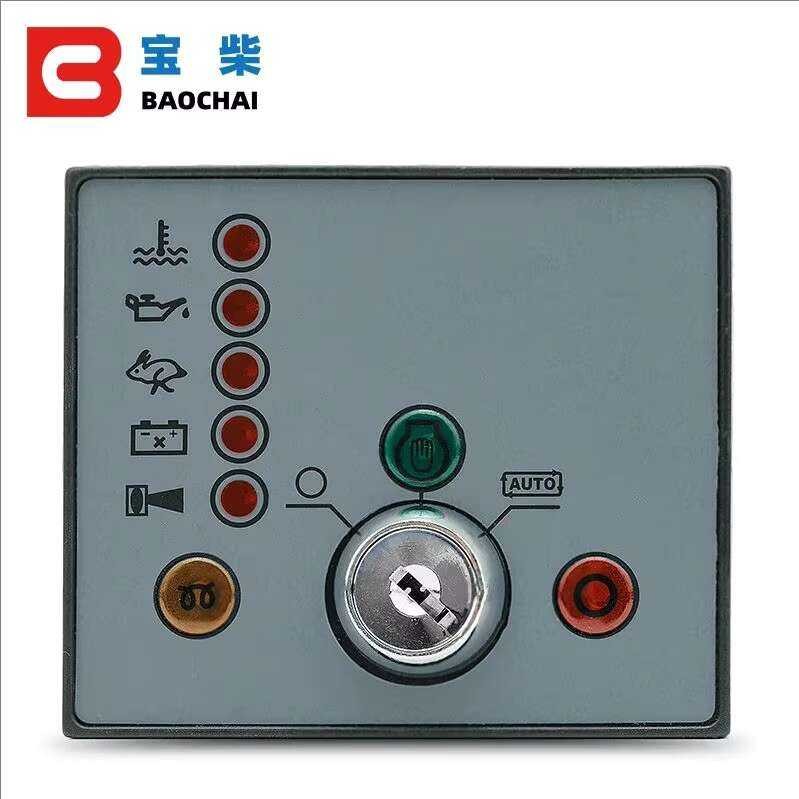 Hgm170 Smartgen Electric Plc Genset Module Automatic Start Controller ...