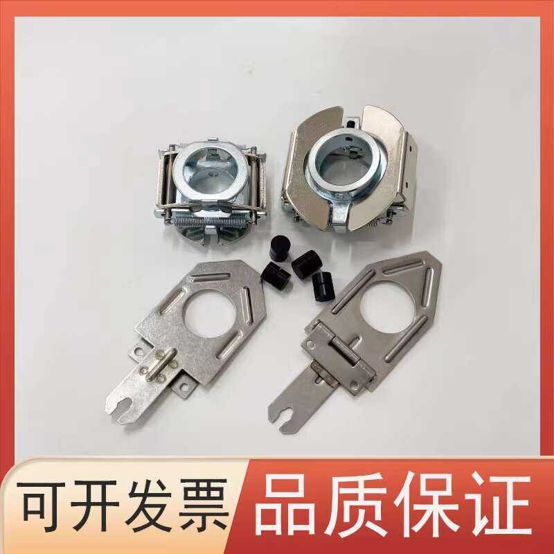 ☑♥ LEYBOLD Leybold Centrifugal Switch D8/16/30/40/60C Hinge Stopper ...