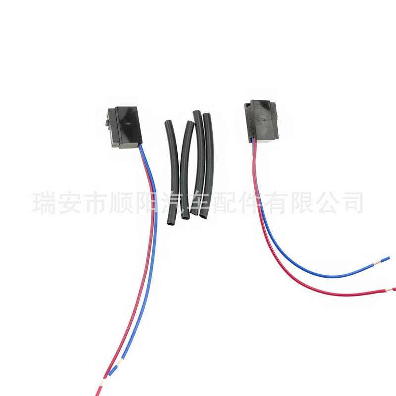 Hot-selling model suitable for Jetta door lock block micro switch ...