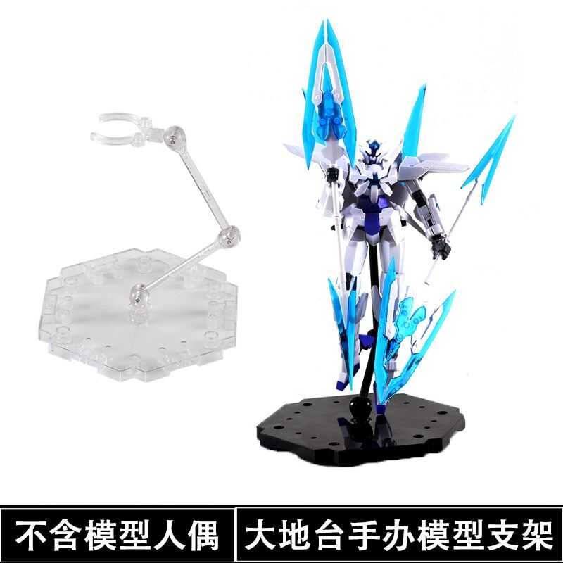 Robot Soul SHF Movable HG Gundam Model Stand Saint Seiya Anime Figure ...