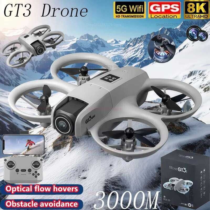 NEW 2025 Gt3 MINI Drone 8K GPS Professional HD Aerial Photography ...