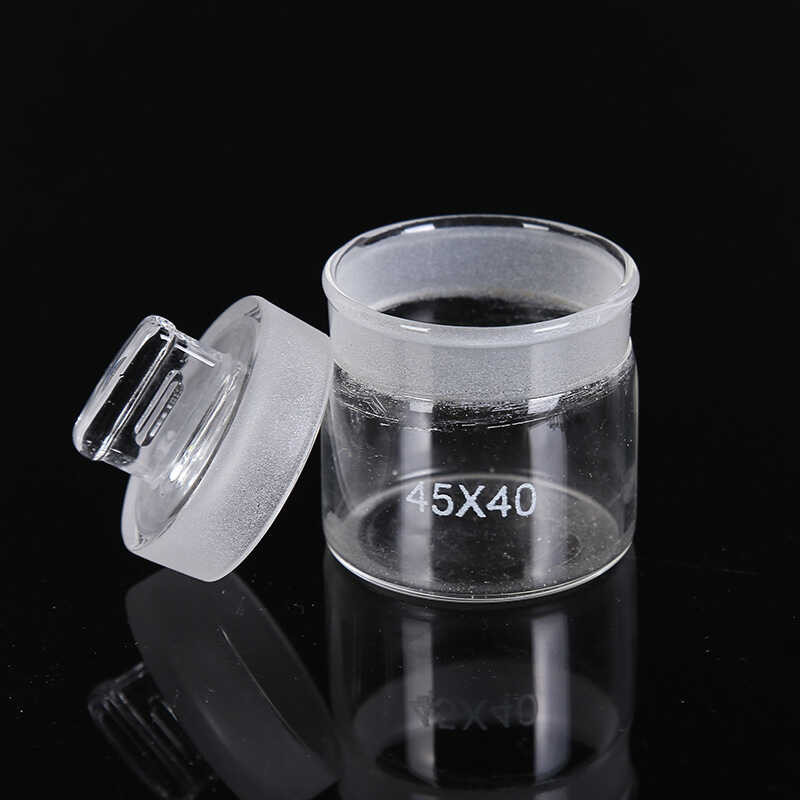 Flat Laboratory Equipment Glass Weighing Bottle with Lid High and Low ...