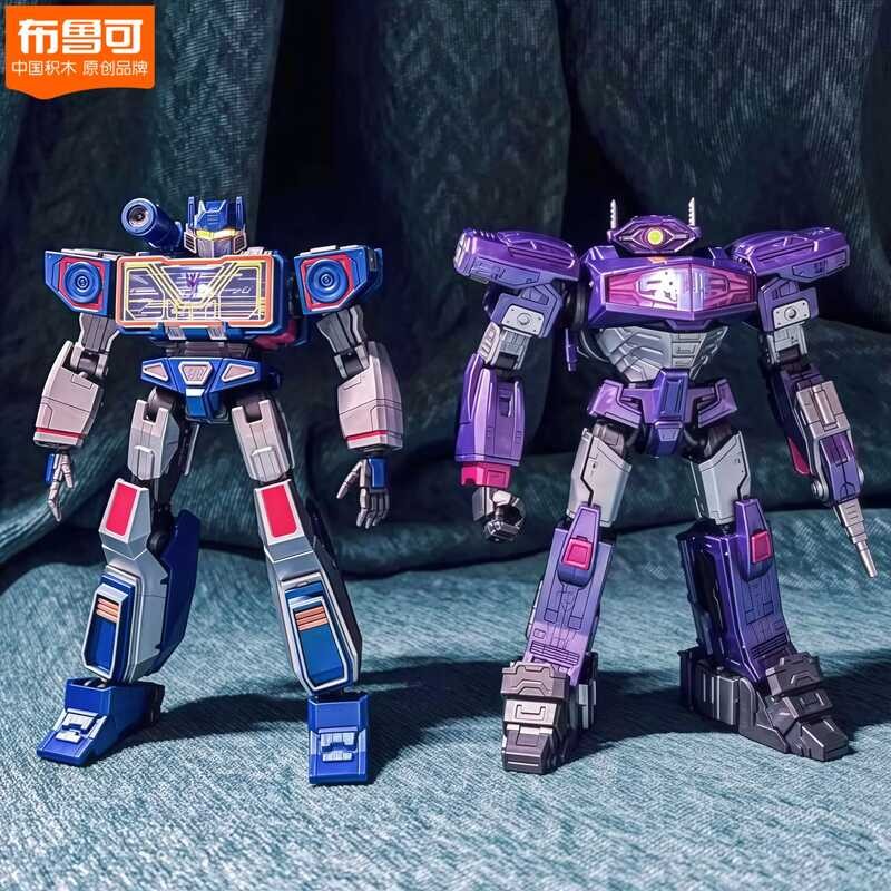 A Hot Transformers One Classic Class Soundwave Ironhide Shockwave ...