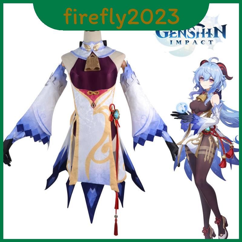 Unique Handmade And Gan Yu Cosplay Costume- Perfect Fans Game For ...