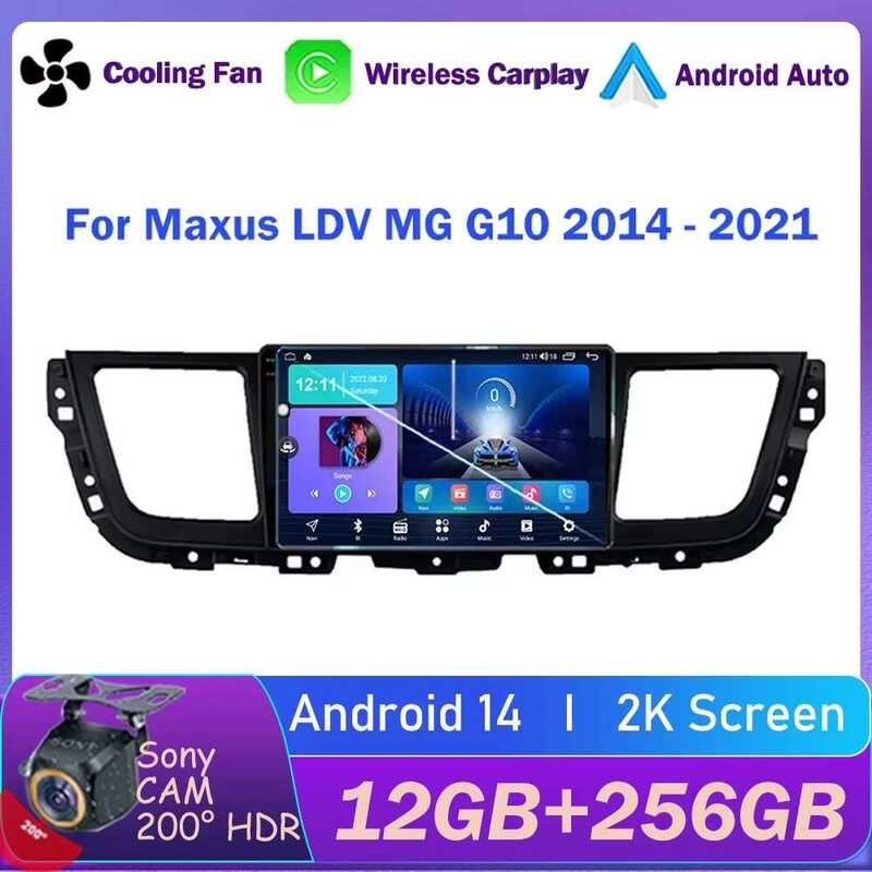 A A Android Auto For Maxus LDV MG G10 2014 - 2021 Multimedia Video ...