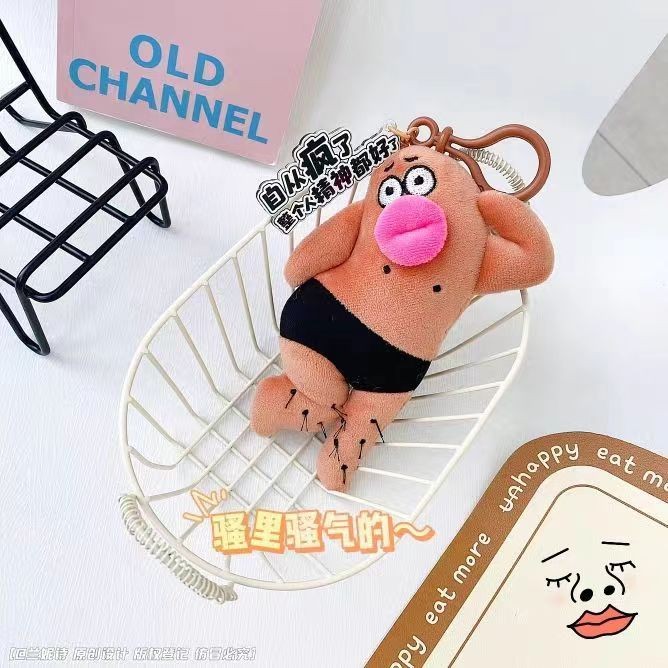 Bag Hanging Popular Madman Key Chain Ugly Cute Pendant Plush Bag ...