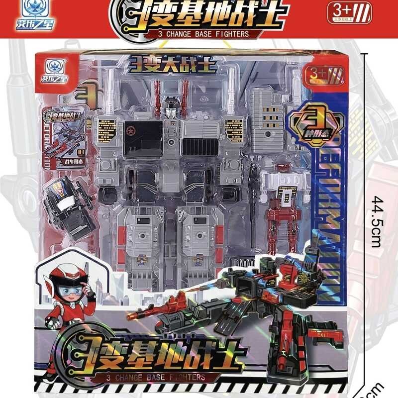 Tt Transformers G1 Decepticons Megatron KO Motherland Edition Original ...