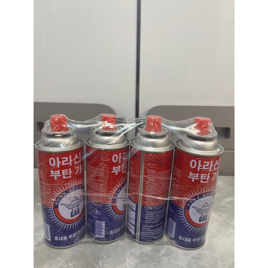 (4pcs) PROSEAL Safe Butane Gas for Gas stove 220g x 4 pcs Korea Gas ...