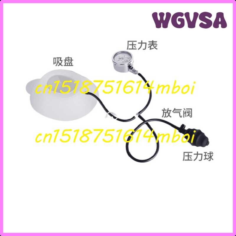 WGVSA Rehabilitation Equipment Funnel Chest Orthopedic Pectus Excavatum ...