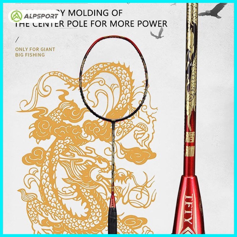 QY 4U Max 38LBS Golden Dragon Pattern T1100 Badminton Racket High ...