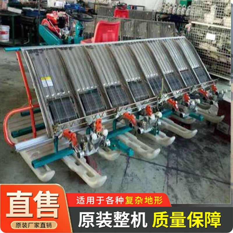 Rice New Transplanter Agricultural Hand-Held Small Rice Planting ...