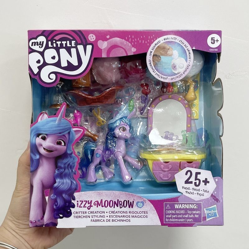 Hasbromy Little Pony Figure Toy Sunny Starscount Big Movie G5 Shining ...