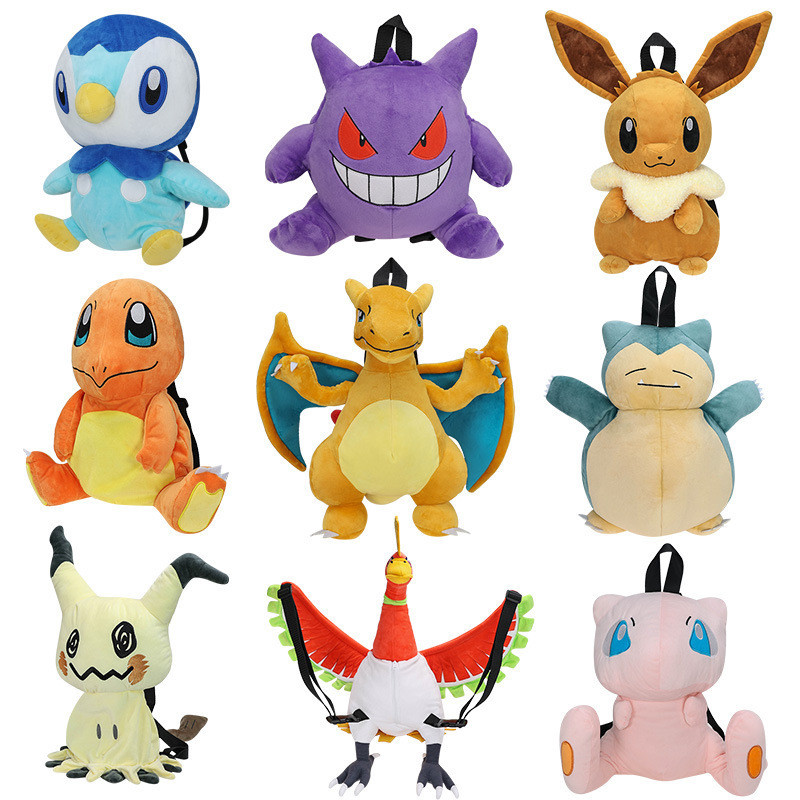 Large Pokemon Cartoon Backpack Gengar Mystery Q Little Fire Dragon ...