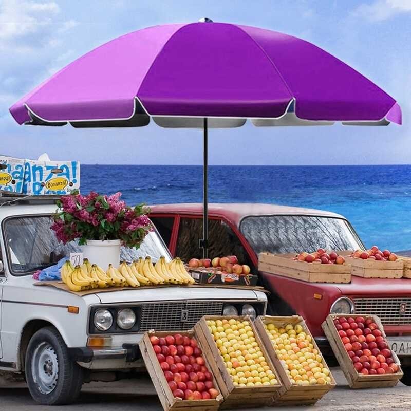 Umbrela Beach Garden Umbrella Shade Parasol Patio Uv Sun Shade Canopy ...