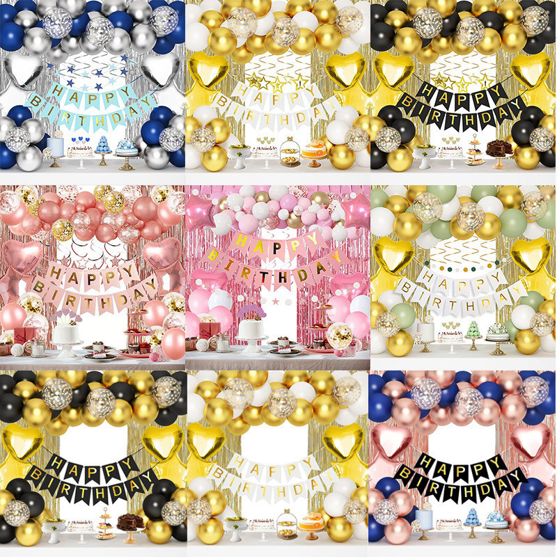 39pcs Metallic Balloons Set Party Decorations Birthday Banner Confetti ...