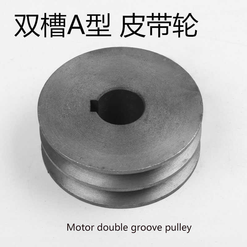 Motor Groove Cast Iron Triangle Belt Pulley A Double B Reducer ...