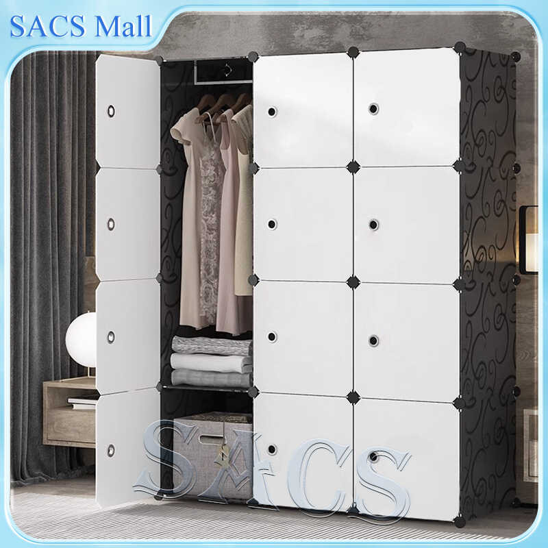 Multi-Functional SACS Wardrobe Multi Design Clothes Cabinet DIY ...