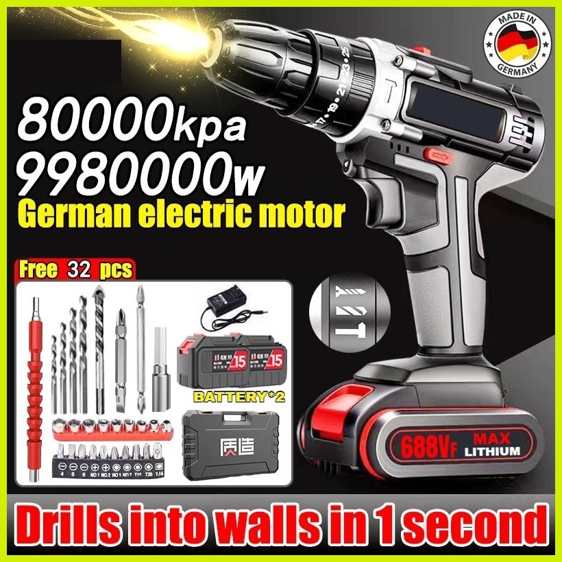 ☸ 32 pcs set Cordless Drill 688V 3in1 Cordless Multi-Functional Hand ...