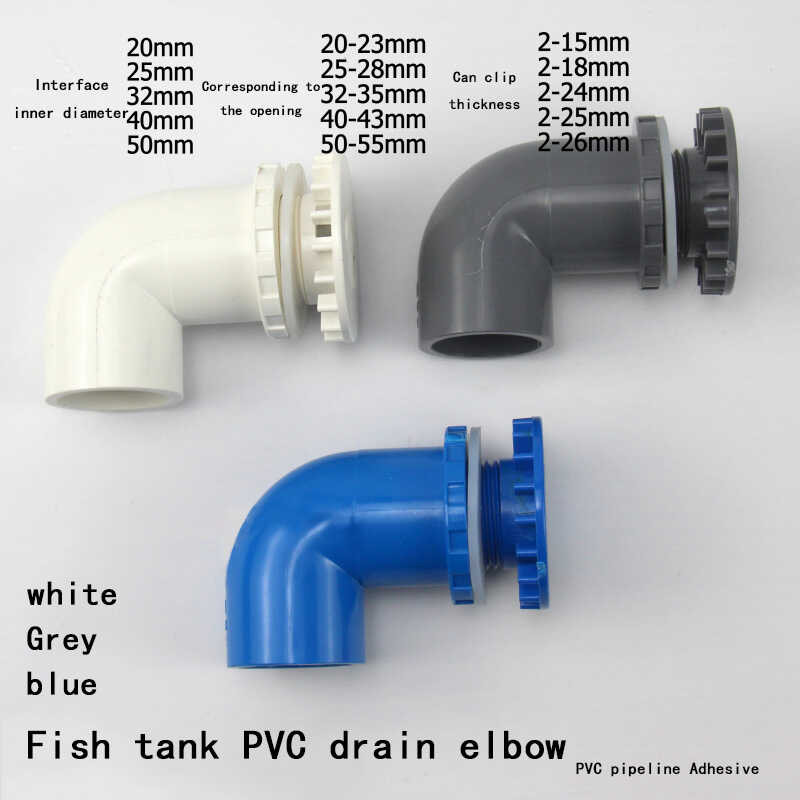 tank Fish Elbow Water PVC Pipe Component Group Tank Drain Seafood Pool ...