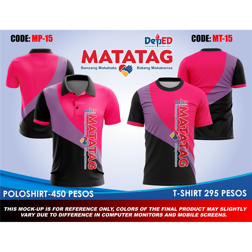 2024 NEW Hot selling DEPED MATATAG FULL SUBLIMATION Teacher Uniform ...