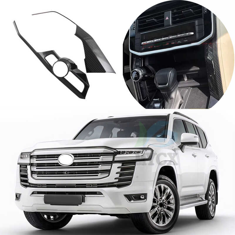 Carbon Fiber Car Interior Center Control Panel Side Strips Cover Trim ...