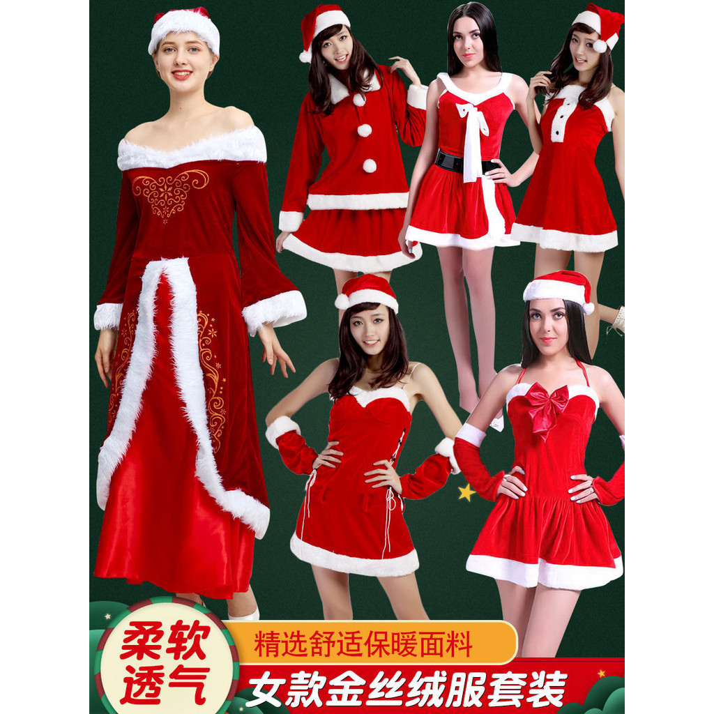 Ready Stock Christmas Costumes Christmas Costumes Christmas Costumes ...